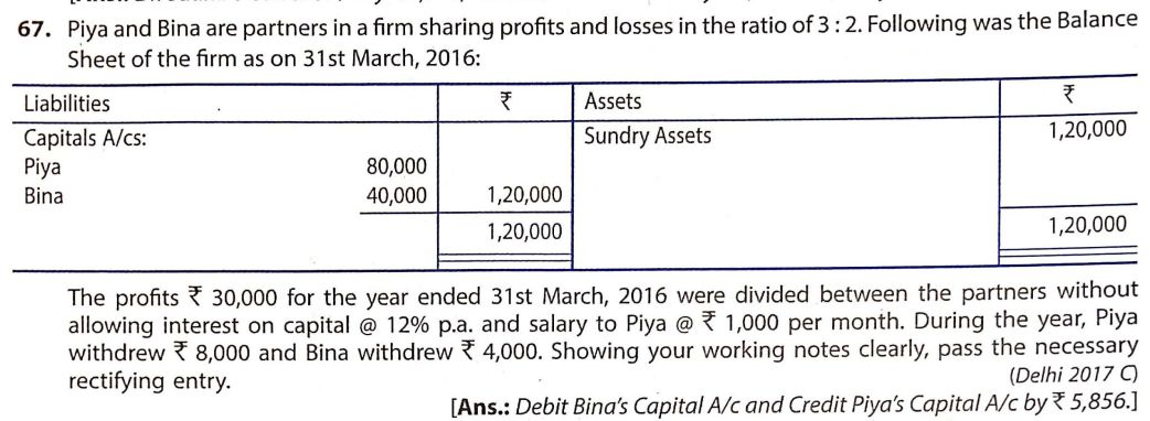 Solution of Q 67 Fundamentals of Partnership Firm TS Grewal 2022-23 [CBSE] - CBSE Commerce