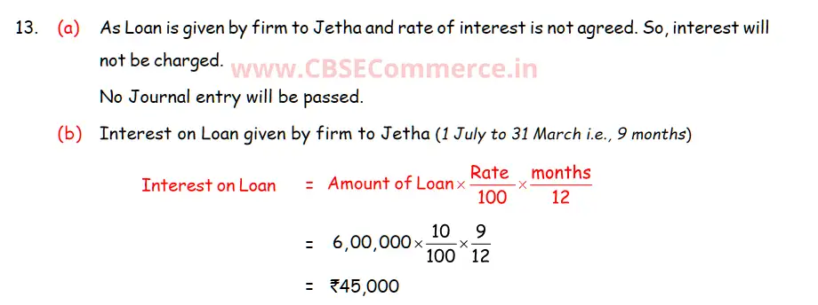 Q.13 Solution Fundamentals of Partnership Firm TS Grewal Book Class 12 ...